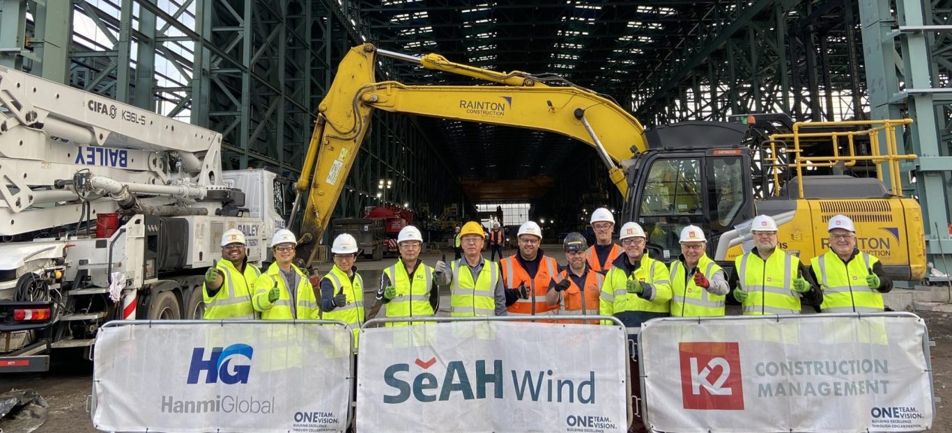 SeAH Wind Monopile Facility - MGL Group